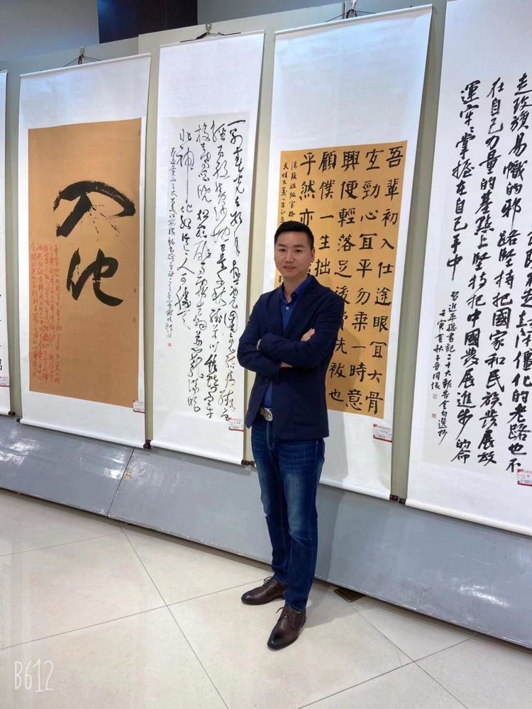 Calligrapher Liu Qinghua One by one works with smooth strokes and ...