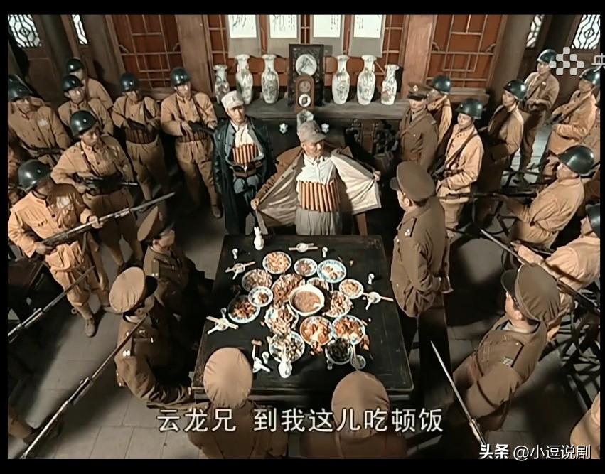 Look at Liangjian-Li Chu every time they meet, both sides are fighting ...