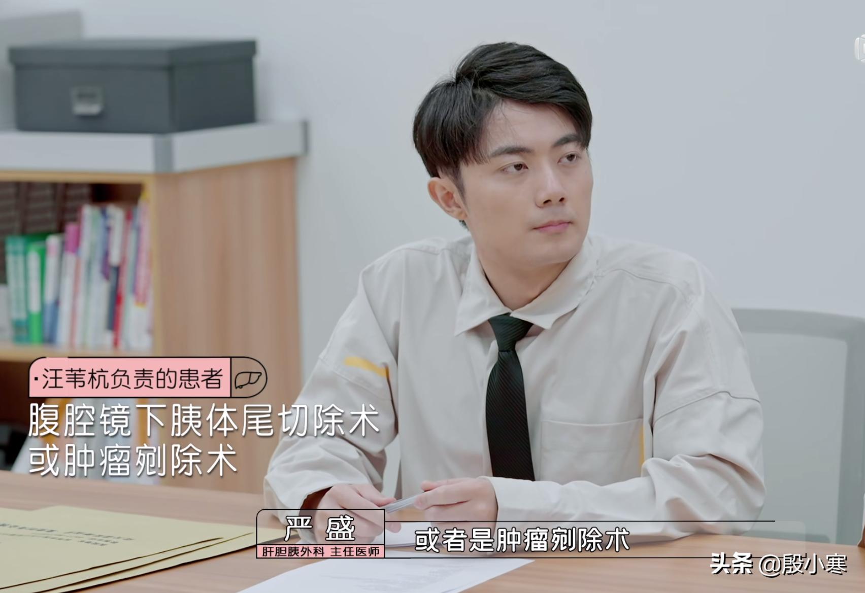 Exciting offer: Wang Rui's performance is obviously not as good as Wang ...