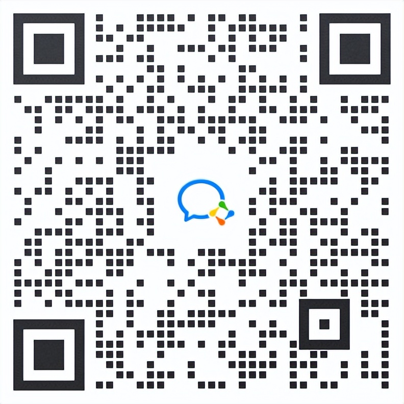 List of Super Weapon Synthesis Tables in "Bullet Shell Commando" - iNEWS