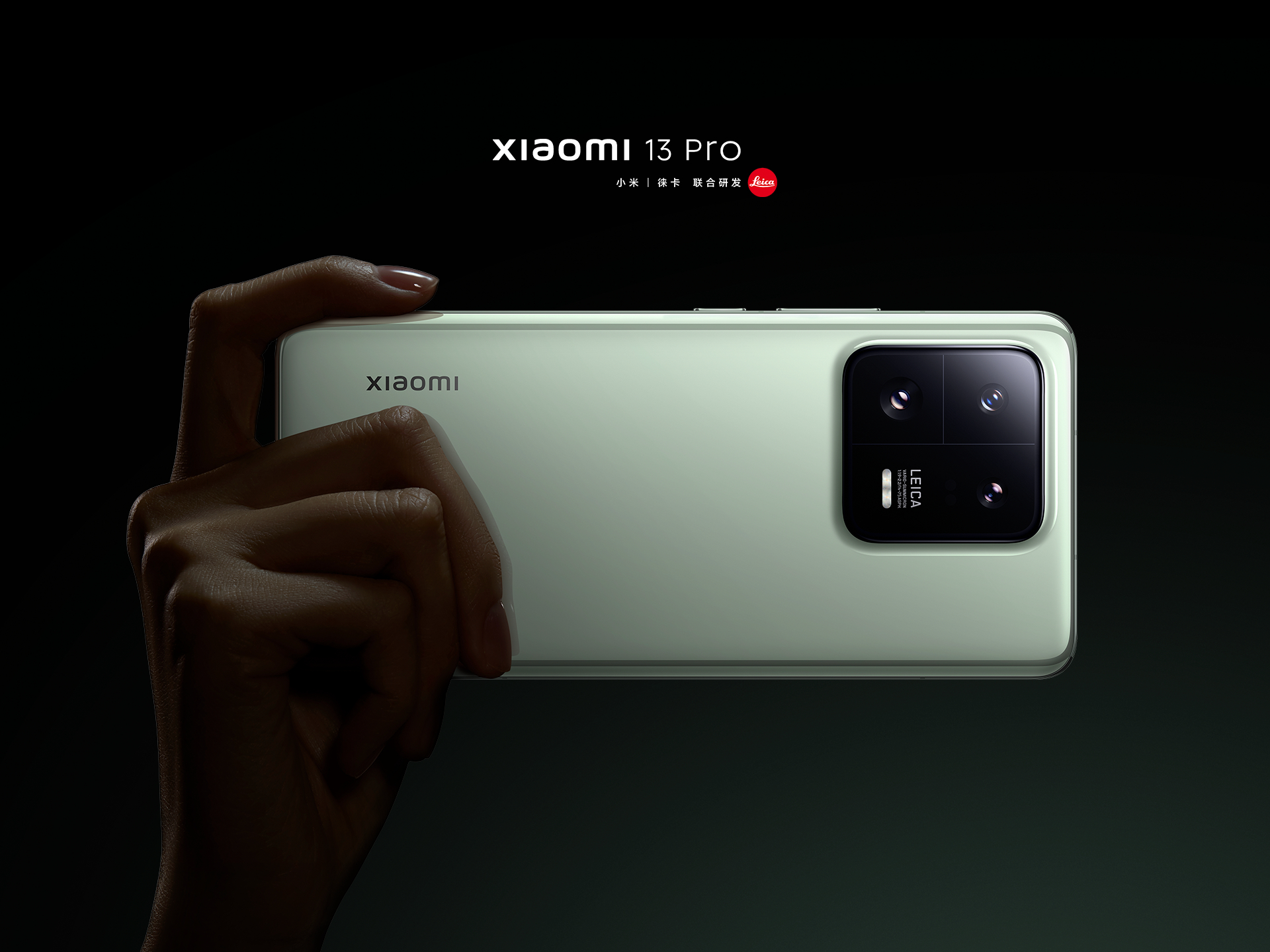 Mi 13 released: standard straight screen + high-end curved screen ...