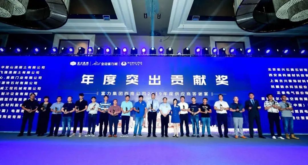 Logan and R&F "officially announced default", Dongfang Yuhong, Keshun ...