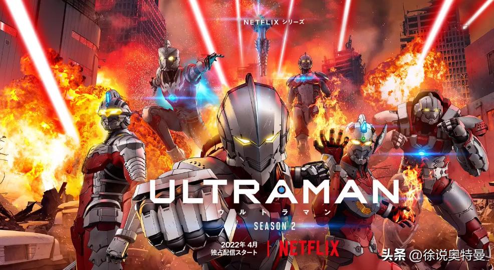 The final season of "Mobile Ultraman" is coming!This time, it will be ...