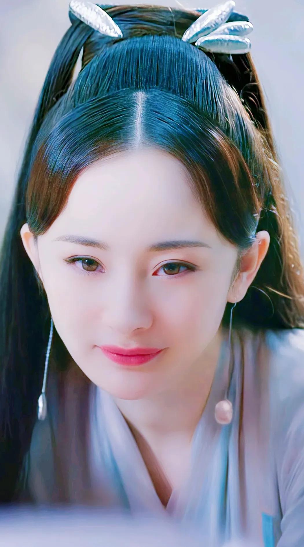 Yang Mi - iNEWS