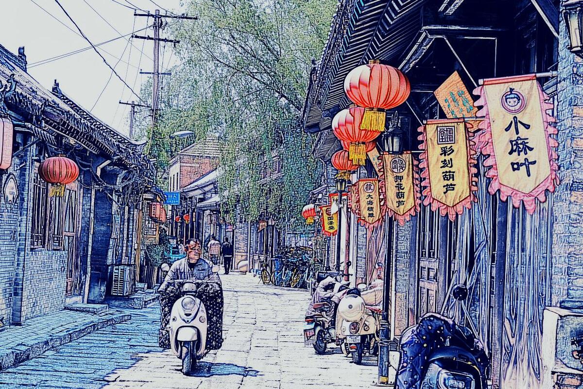 Night view of Daming Lake in Jinan - iNEWS