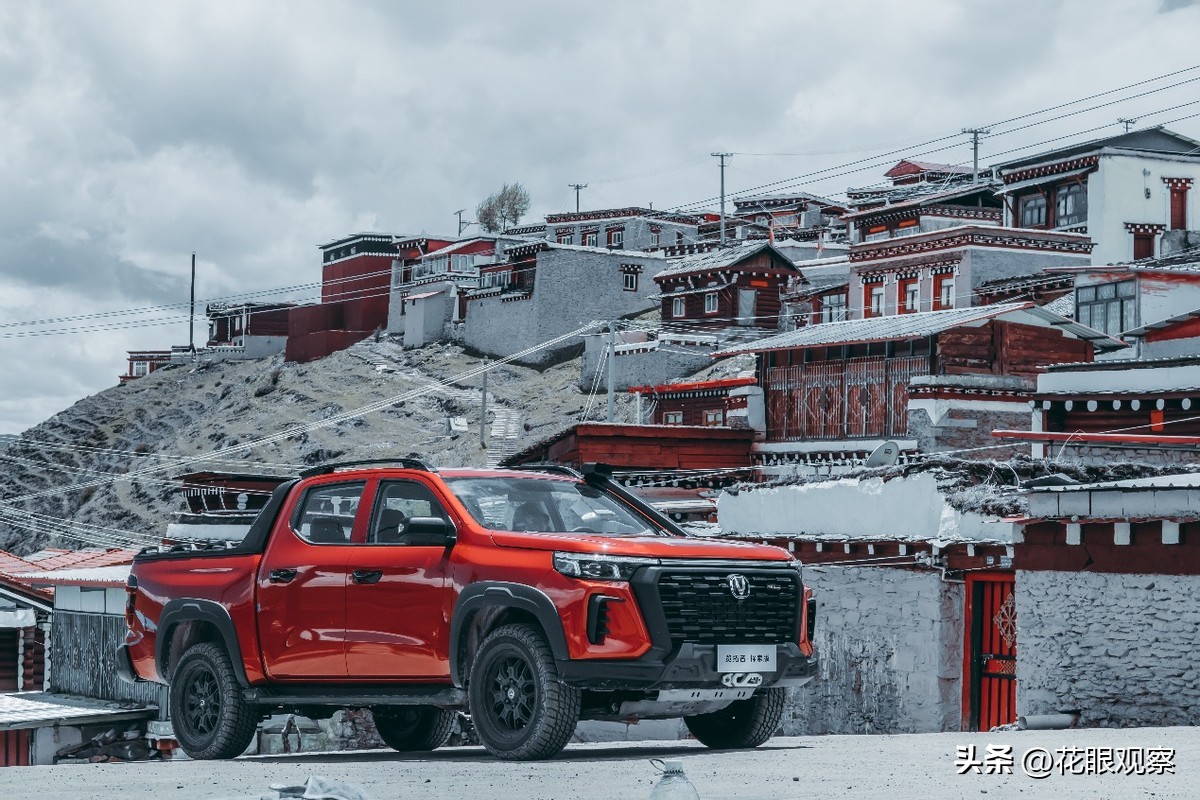 Sports off-road, to explore deeper——Changan Lantuo explorer version comes wild - iNEWS