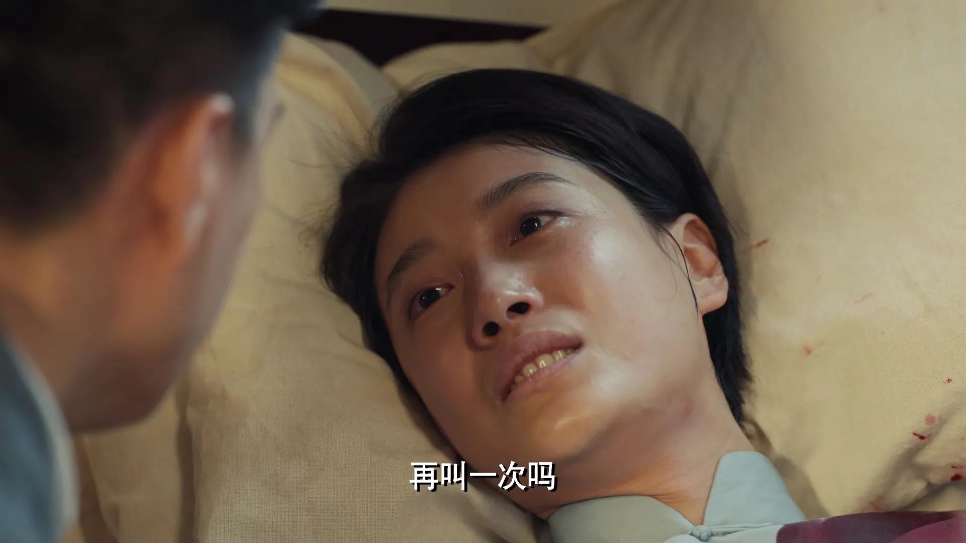 The finale of "Infernal Affairs", the most regrettable thing is that ...
