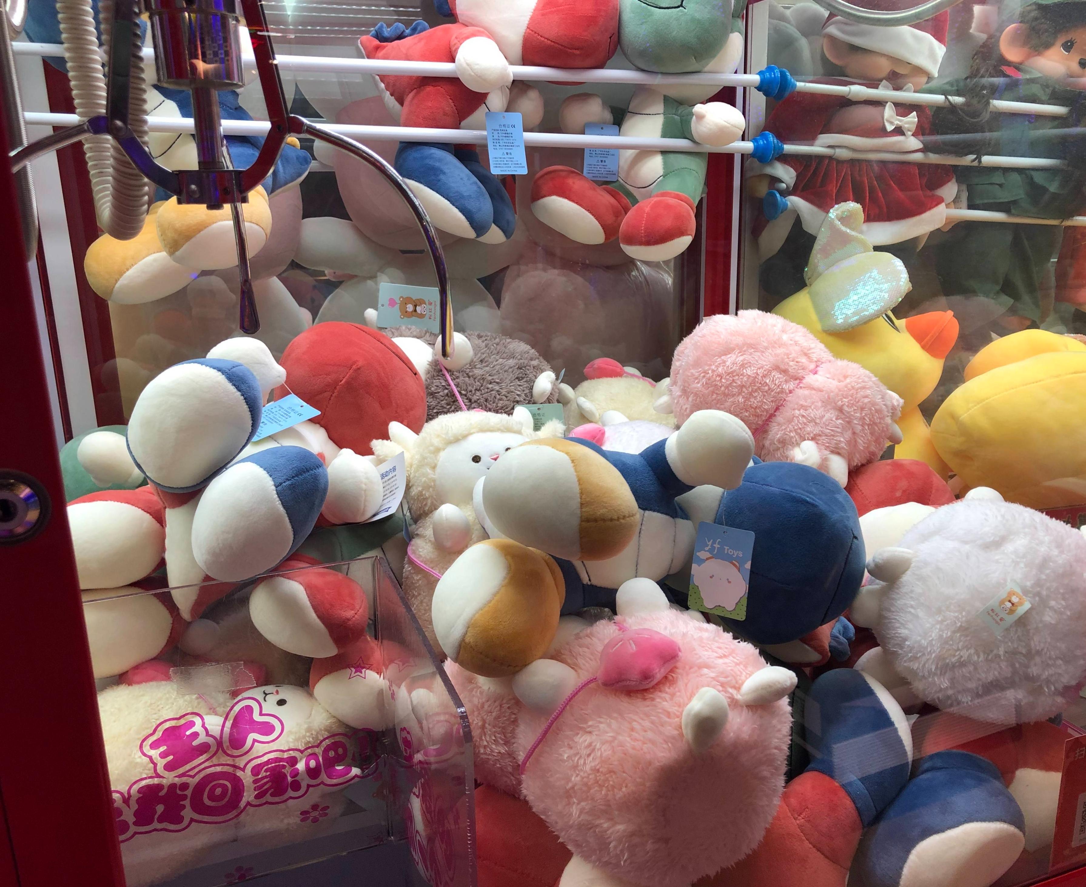 What factors should be considered when opening an arcade game hall ...