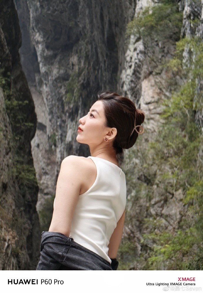 Telephoto portrait retains the warm moment of 520, Huawei P60 Pro becomes a witness of love - iNEWS