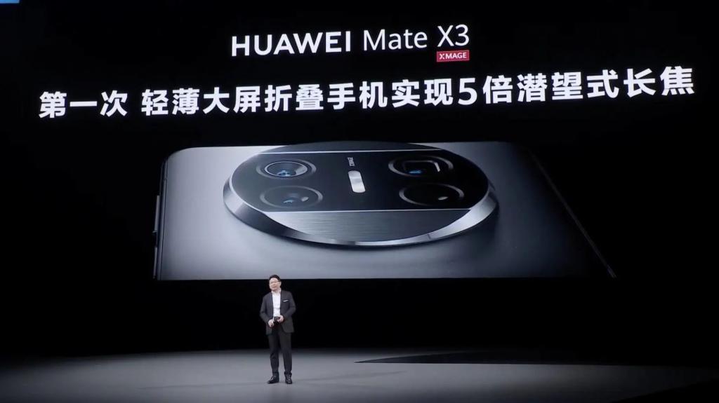 體驗依舊「瑤瑤領先」？華為P60、Mate X3系列亮點匯總 - 資訊咖