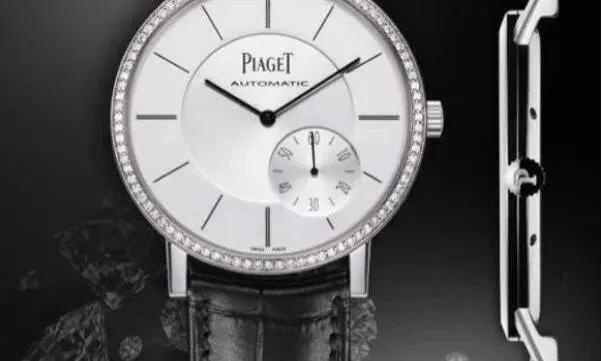 2023 Ranking List of Luxury Watch Brands Over Million! - iMedia