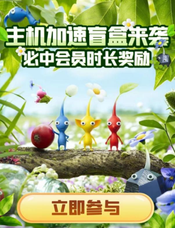 How does Remnant 2 play cross-platform? Ashes 2 supports 60FPS mode ...