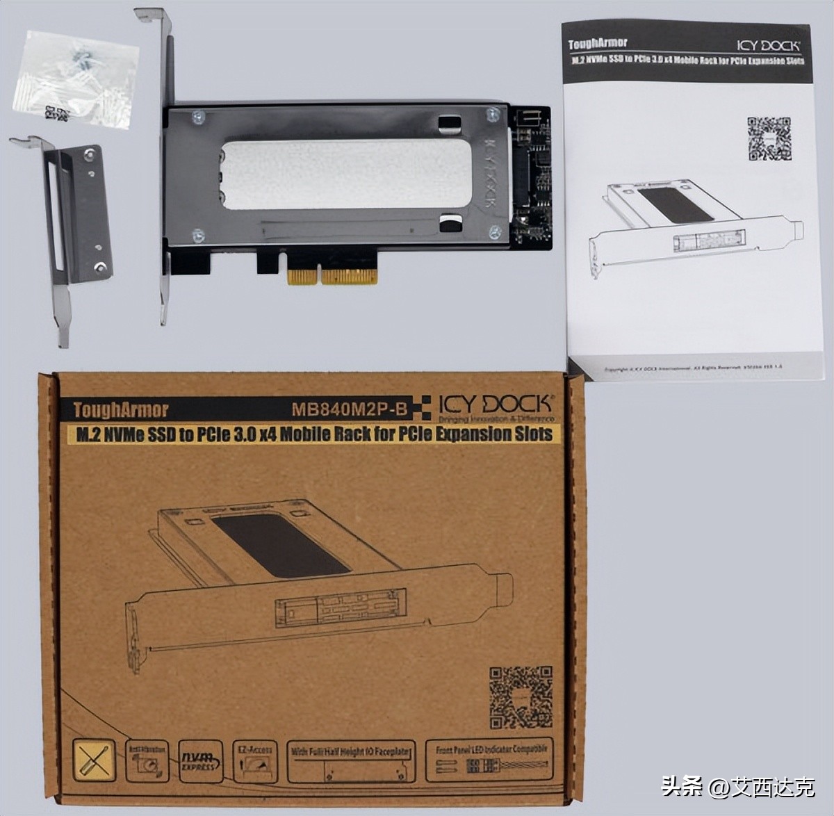 M.2 PCIe hard drive extraction box review: ICY DOCK MB840M2P-B - iMedia