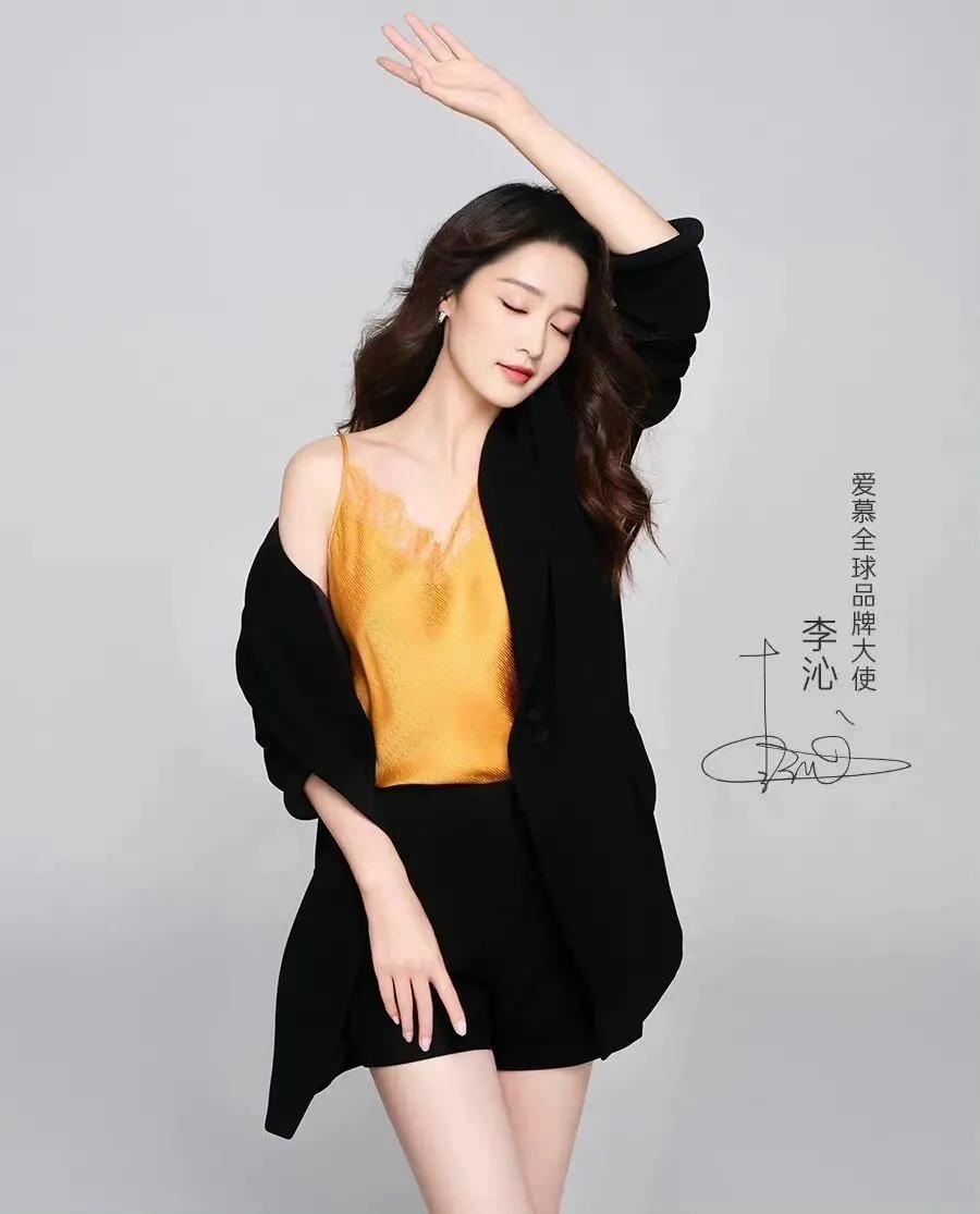 Beautiful Qin Qinzi Li Qin: underwear endorsement pictures, beautiful ...