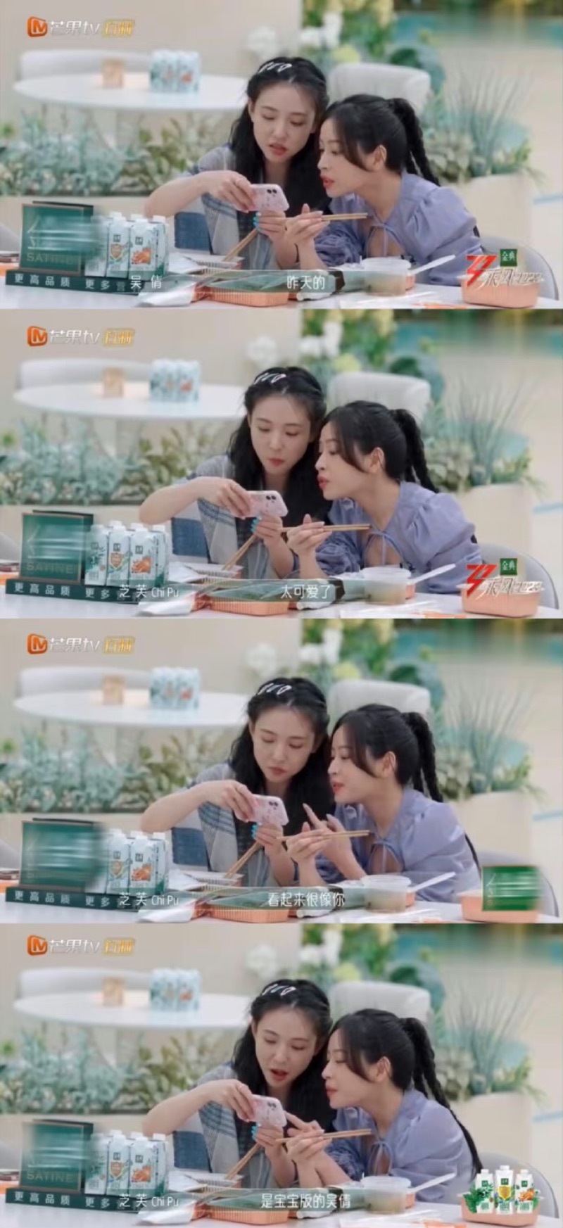 Wu Qian posts photos of her daughter: She looks exactly like me! The ...