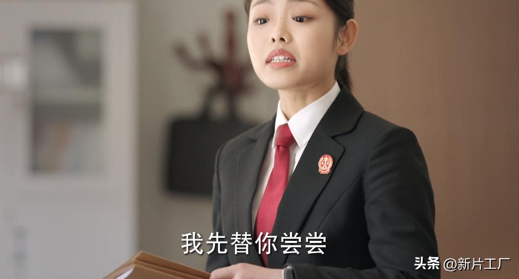 "The Bottom Line" held a man and a woman, Cheng Yi met a good opponent ...