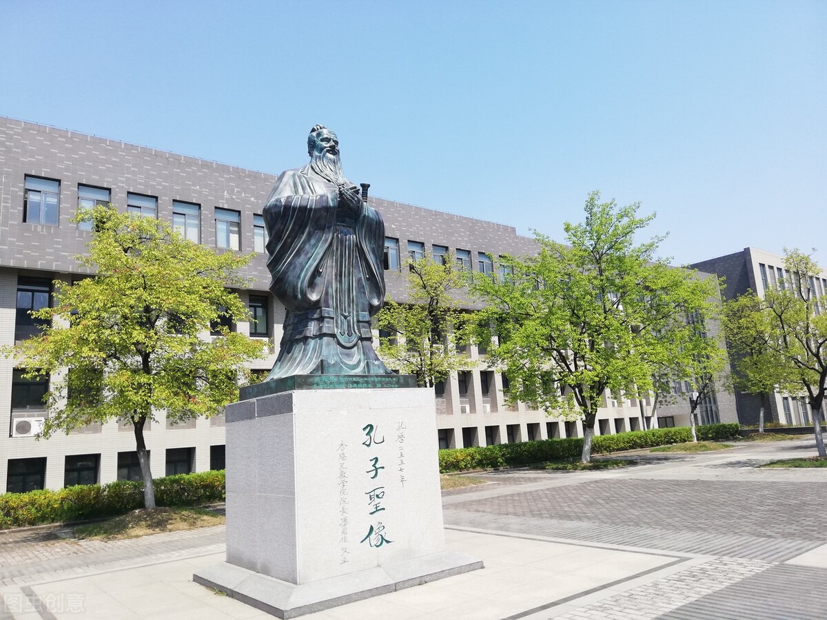 An anecdote of Liu Wendian, a master of Chinese studies - iNEWS