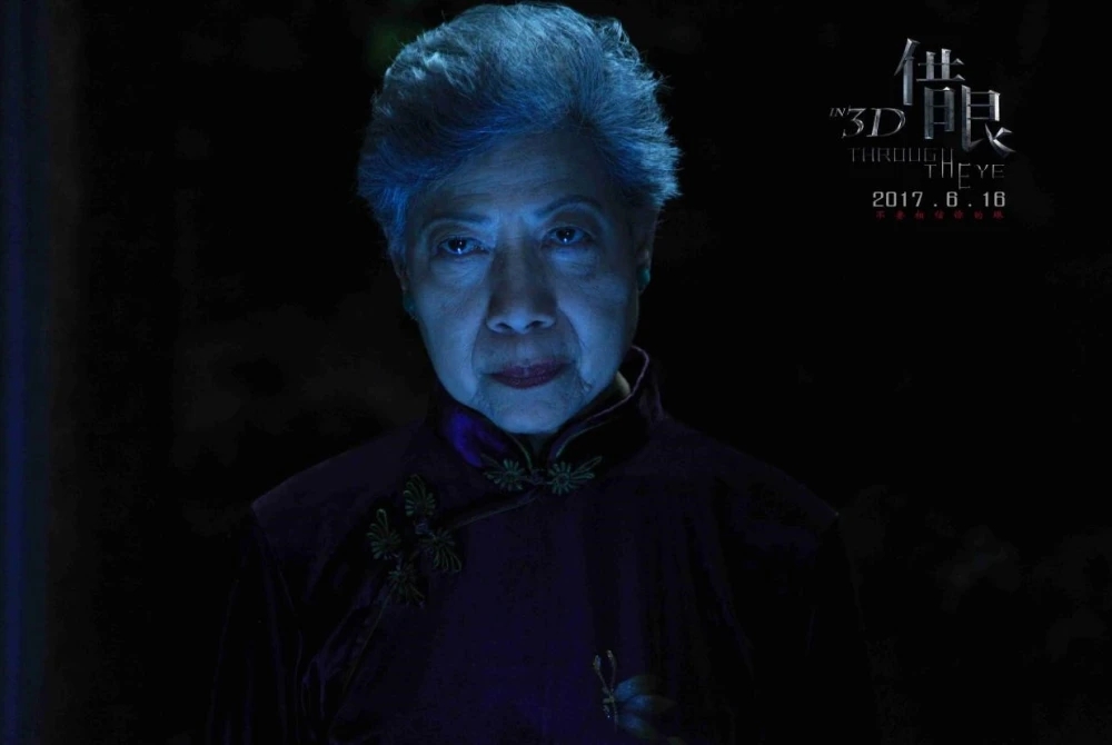 One of the representative characters of horror films, known as the ...