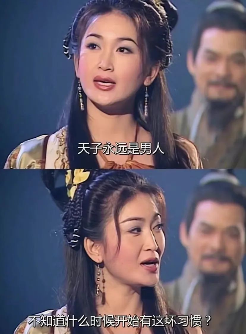 The actress who played "Daji" in the 9th edition, who is really ...