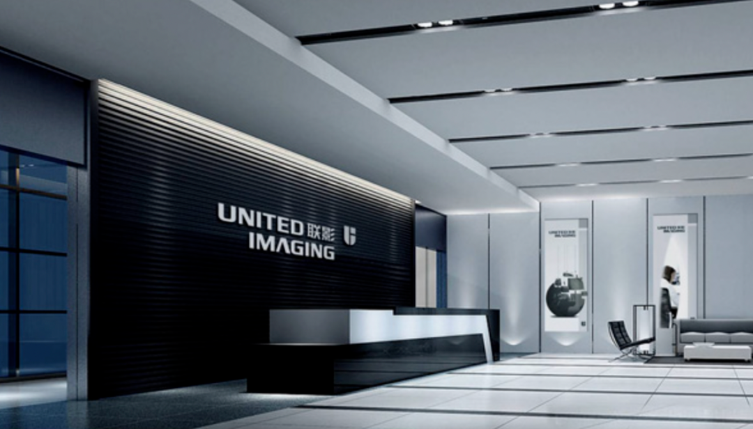 The world's first!United Imaging 5T Whole Body MRI Approved - iMedia