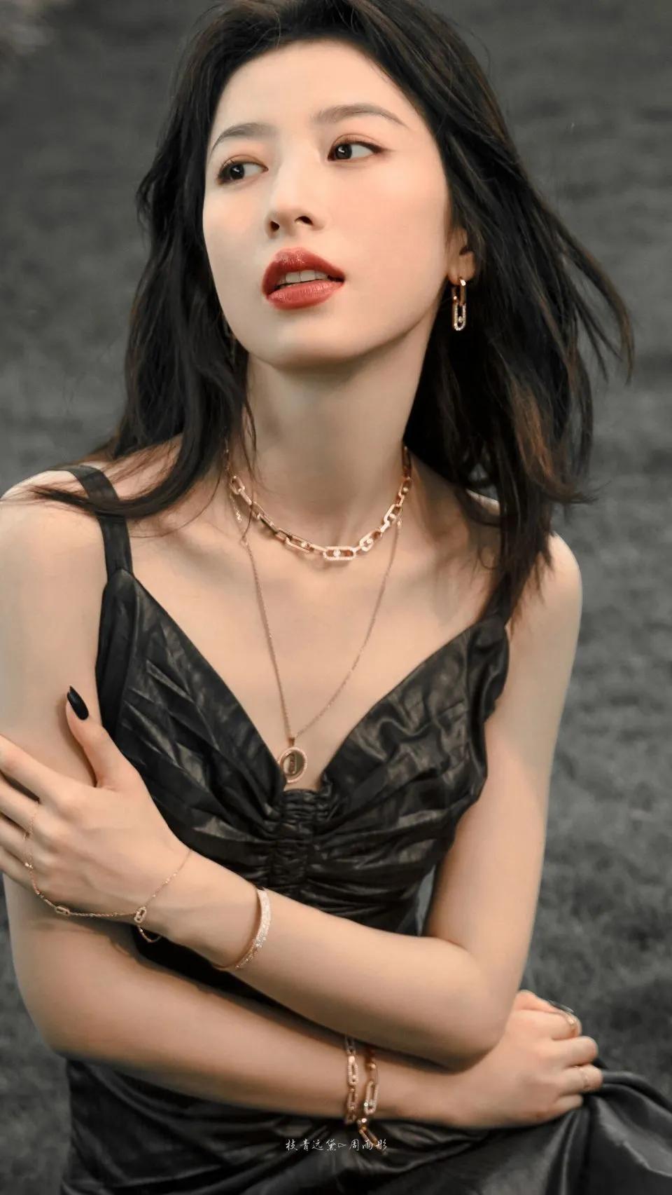 Star Meitu Issue 131 - iNEWS