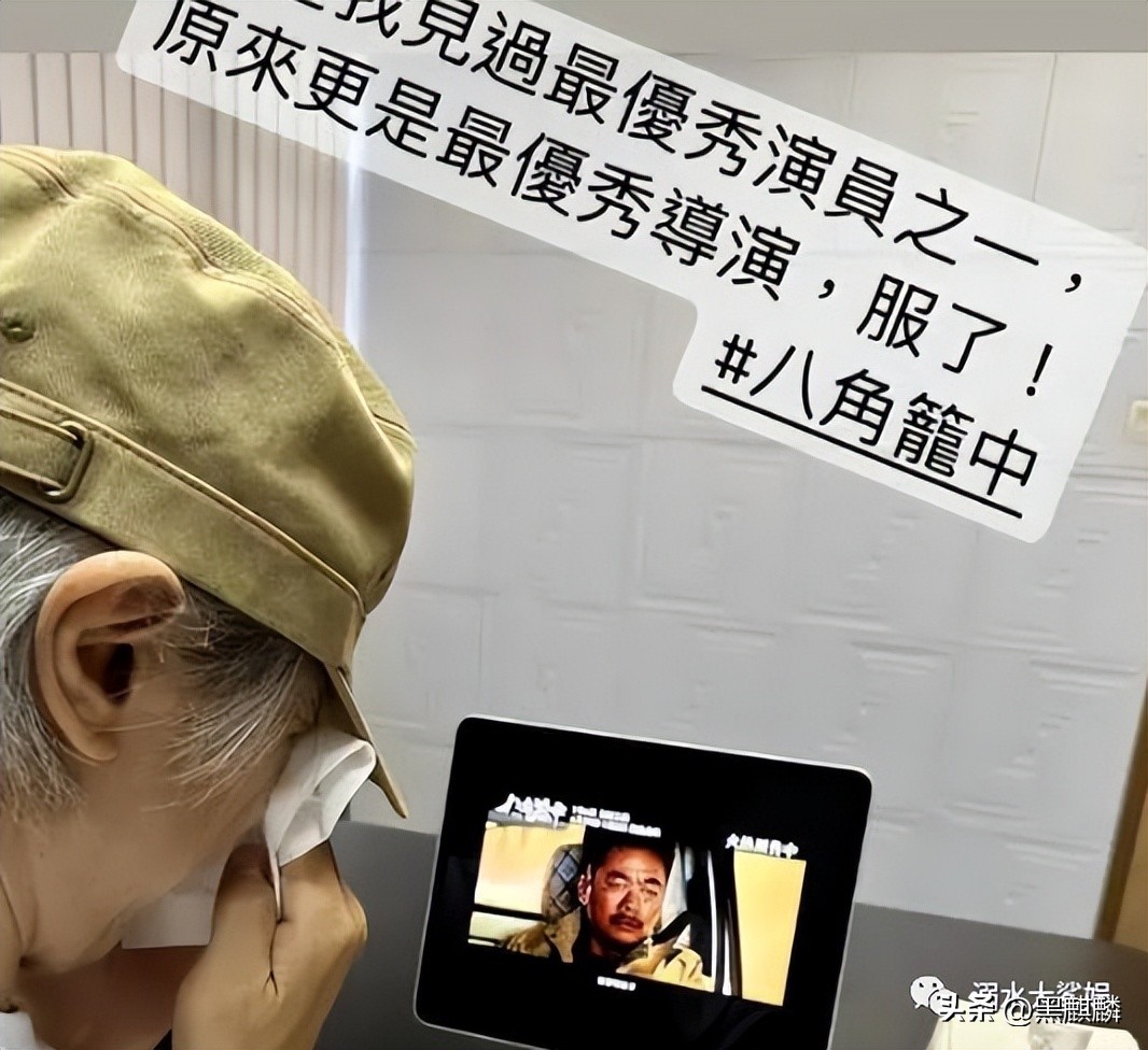 Ma Rong pleases to get back together? Wang Baoqiang's new film raked in ...