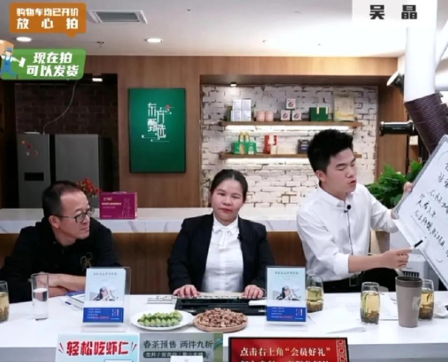 Wu Jing, Dong Yuhui, Yu Minhong's interview summary and feelings, the ...