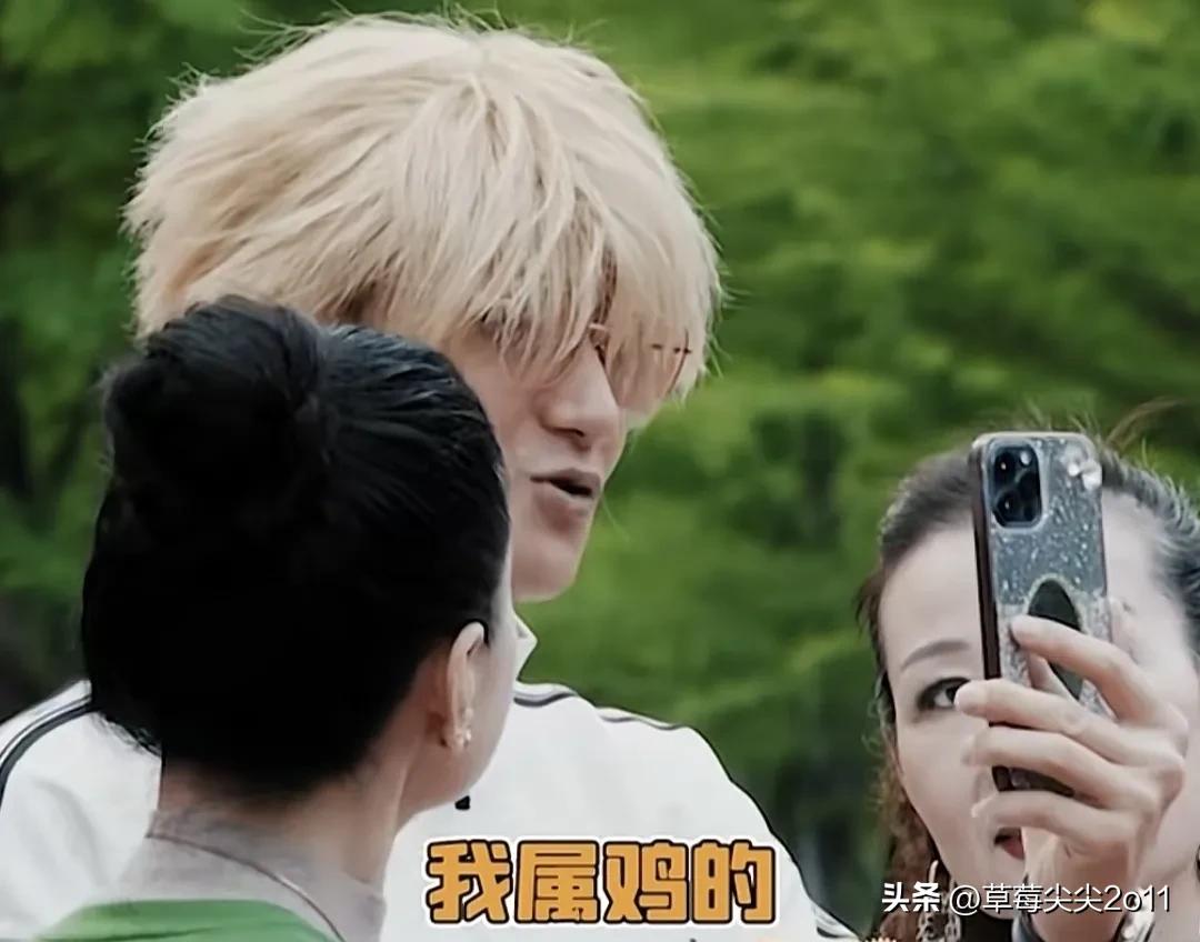 Smile, Huang Zitao's wonderful blind date adventure, the auntie in the ...
