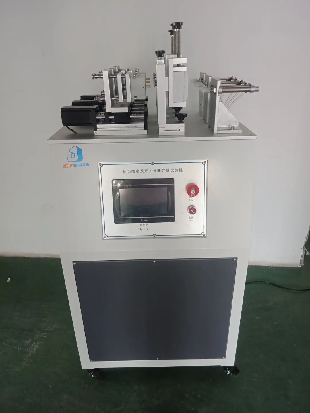 Electrical switch GB/T16915 test items and switch life test equipment ...