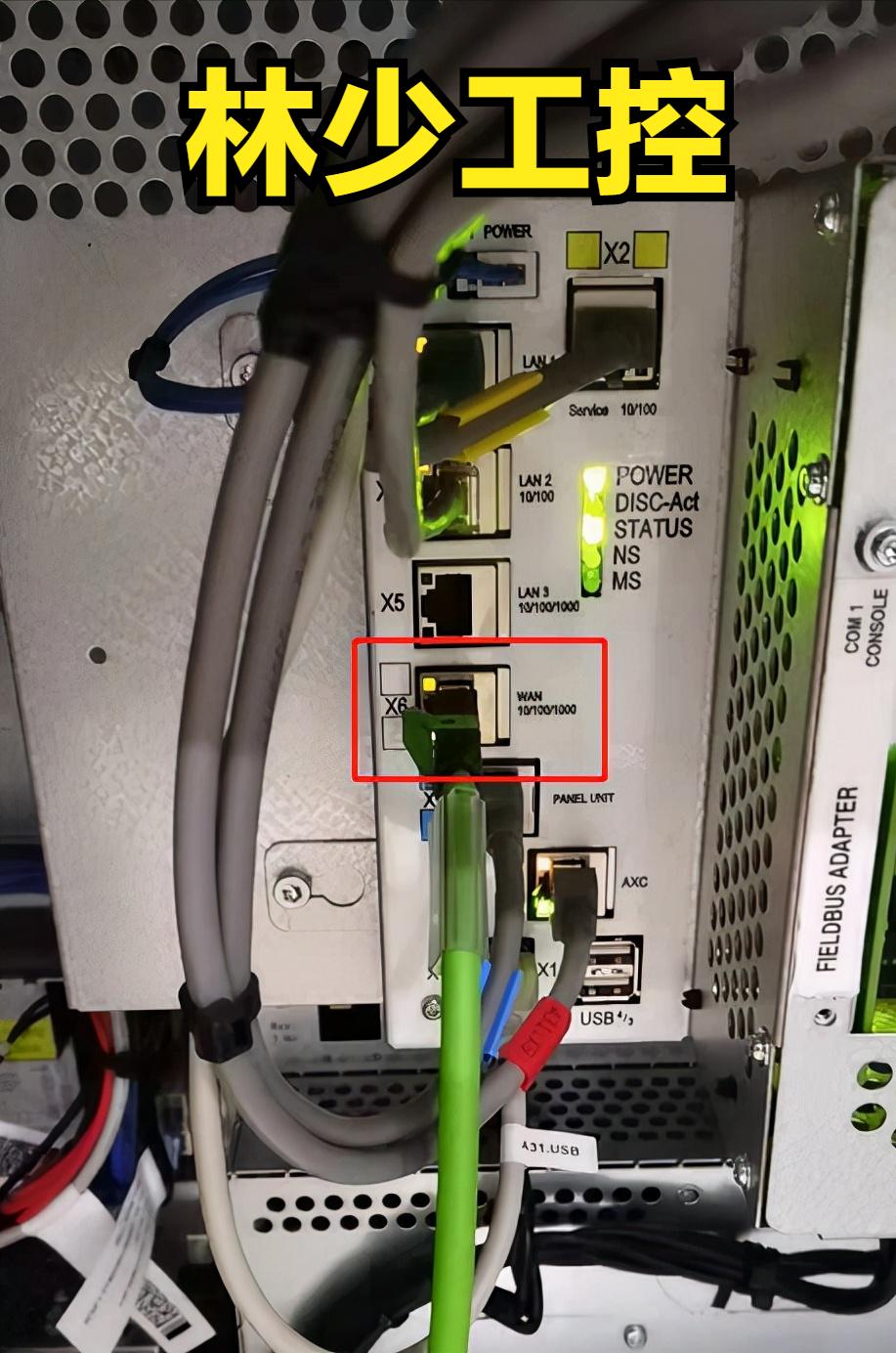 2022.01.07 ABB robot communicates with Siemens PLC1200, 1500, PROFINET ...