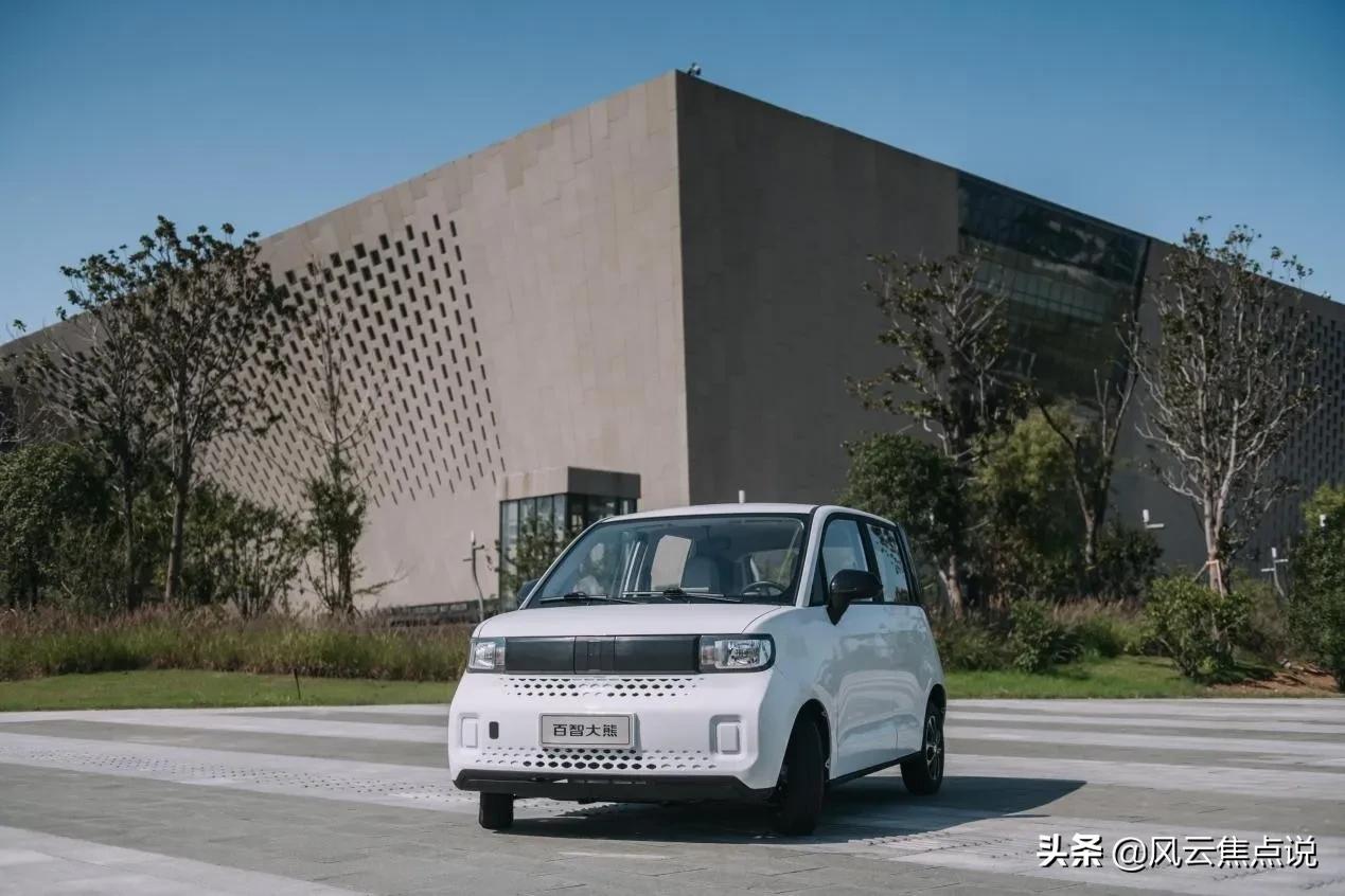 Another travel artifact?Baizhi big bear struck, A00 class electric car ...