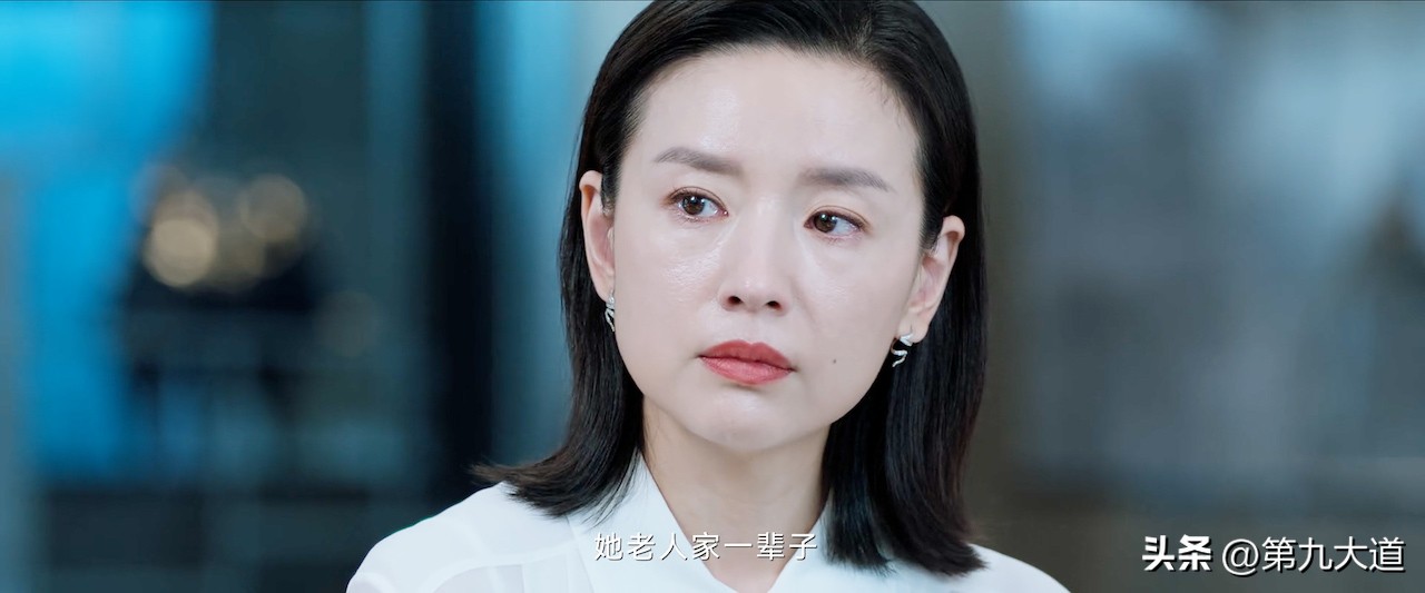 Li Yi in "The Imperfect Victim": There are many styles, but cruel, this ...
