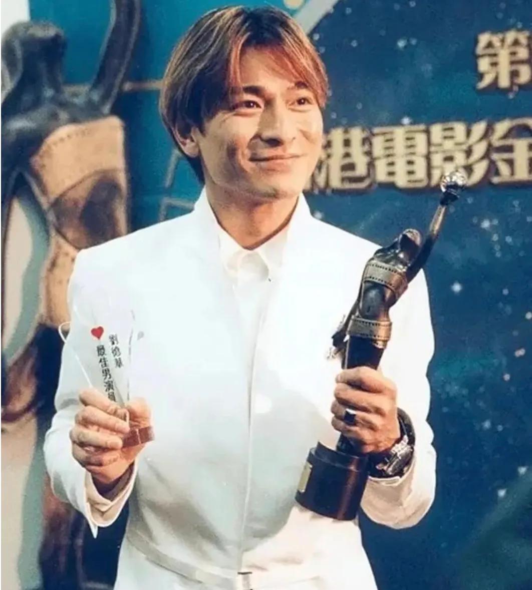 Forever the top stream in the Chinese show business circle - Andy Lau ...