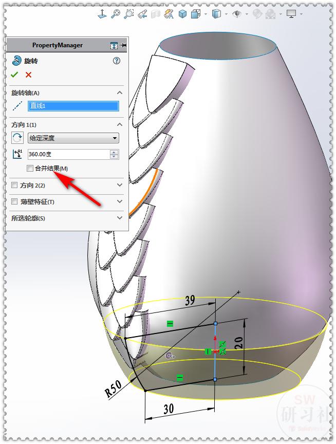 Using SOLIDWORKS to draw a fish scale vase, the drawing is very simple ...