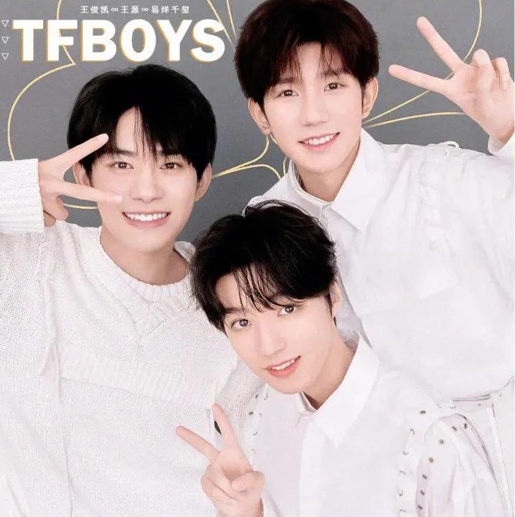 "Ten Years' Appointment" TFBOYS Concert: Youth Chasing Dreams - iNEWS