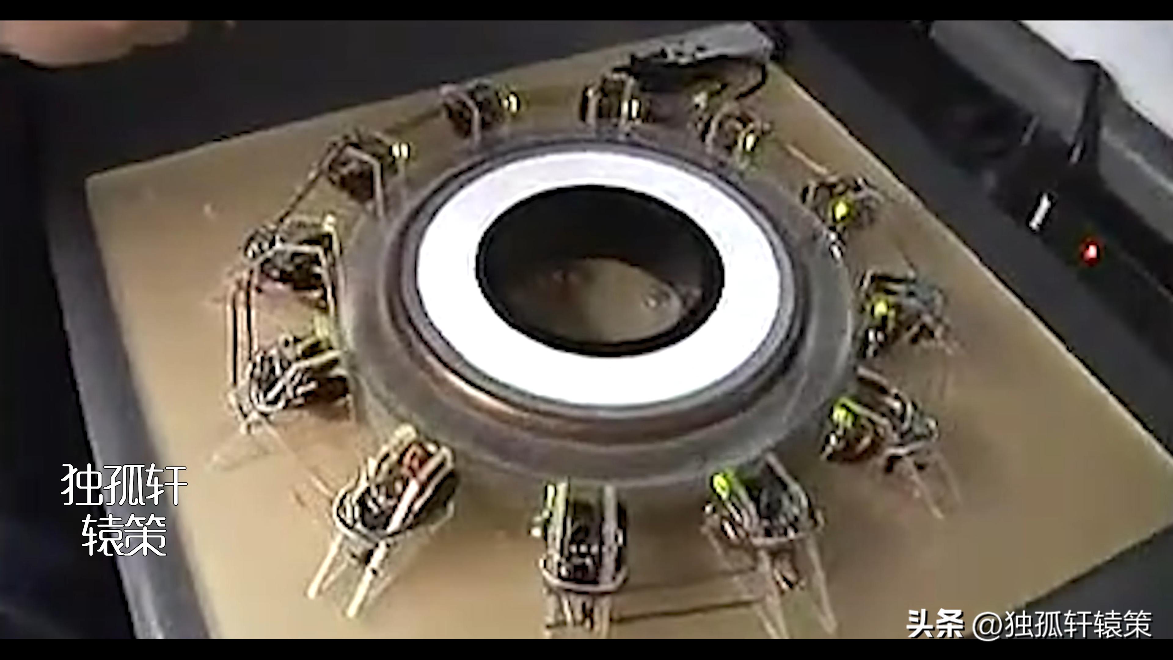 The creation of the anti-gravity engine, the key element to realize the Searle effect - iNEWS