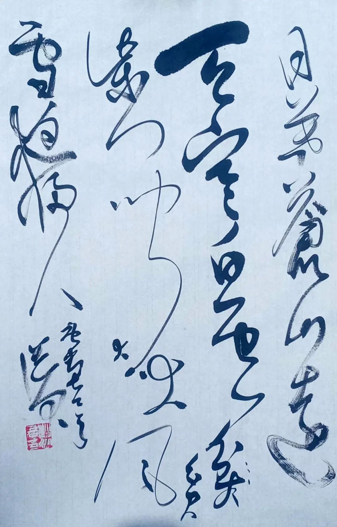 "Calligraphy China" Exhibition of Works of 100 Famous Calligraphers ...