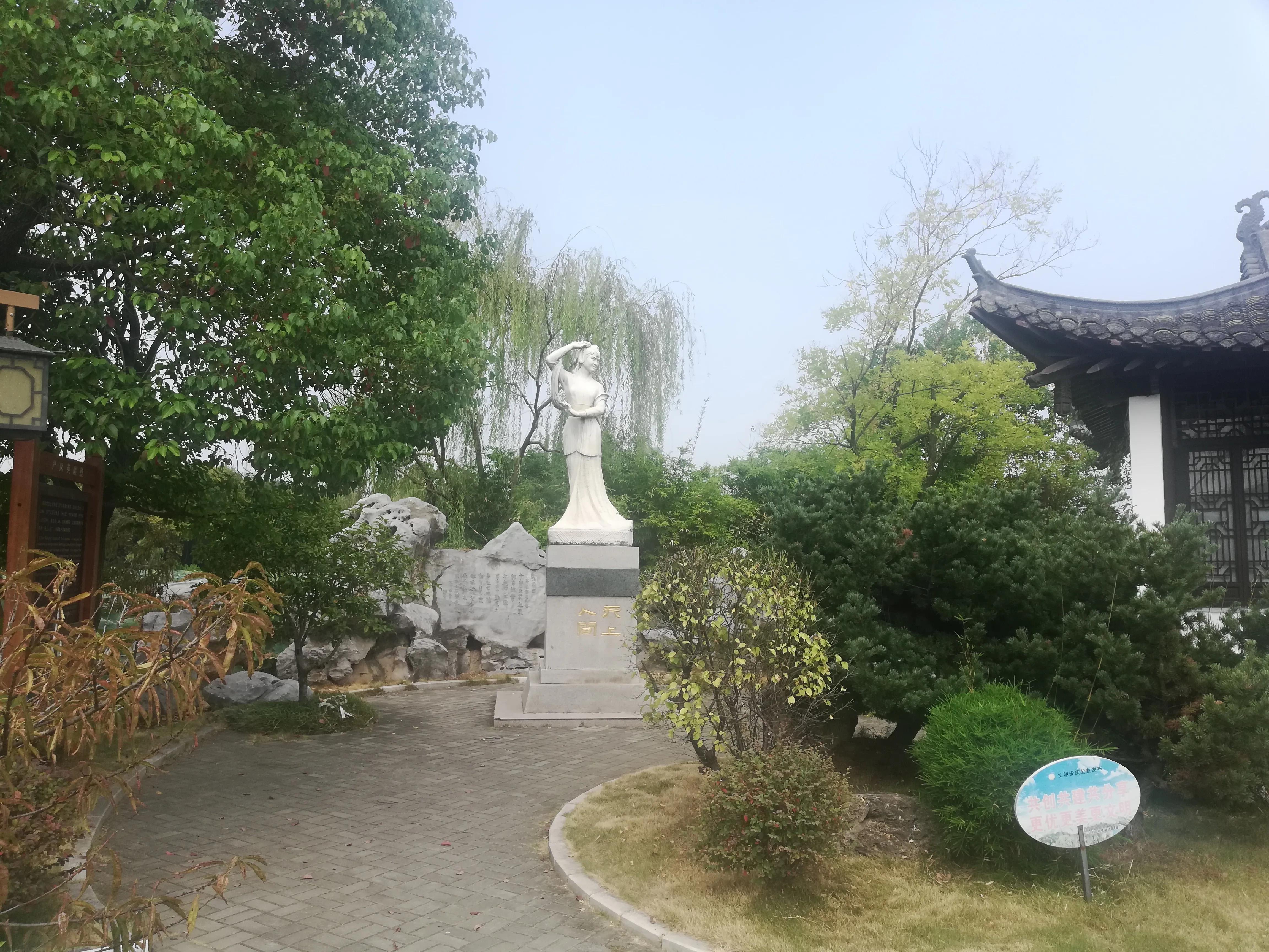 Yan Fengying Tomb in Anqing City - iNEWS