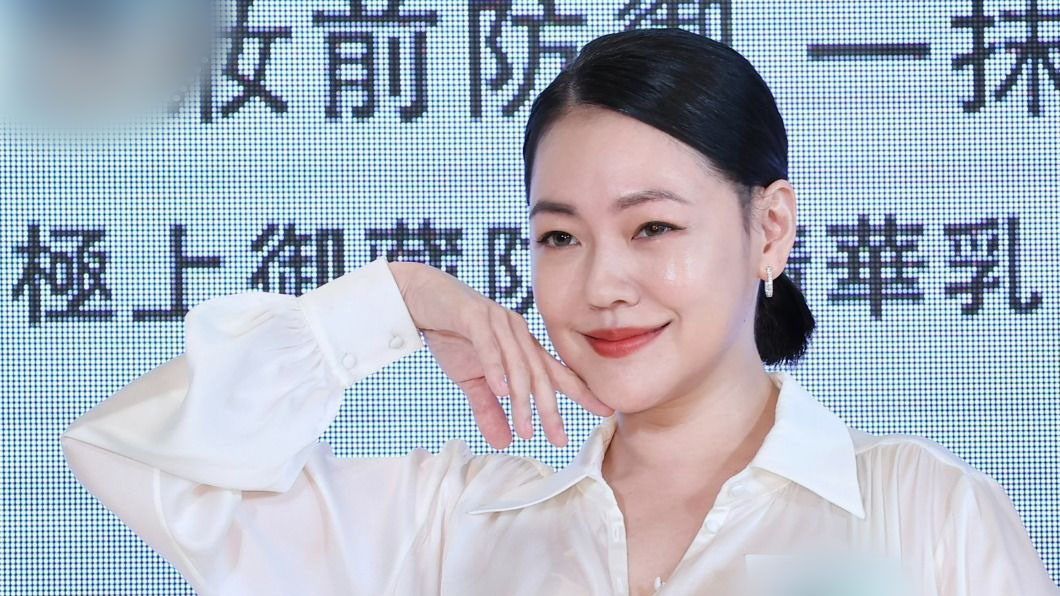 Big S was in a good mood after winning the lawsuit, and he and Gu Junye ...