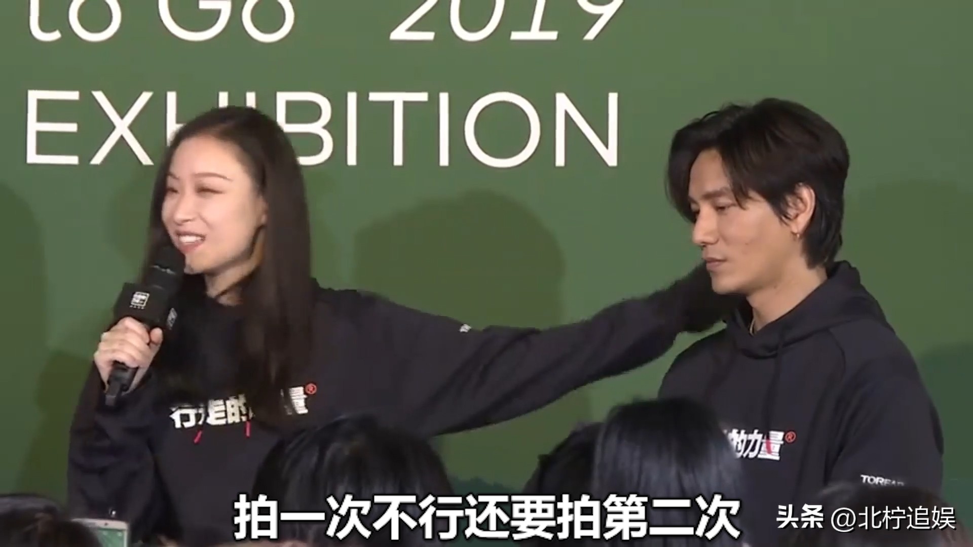 Celebrities can't hide their dislike, Yang Yangreba dislikes each other ...