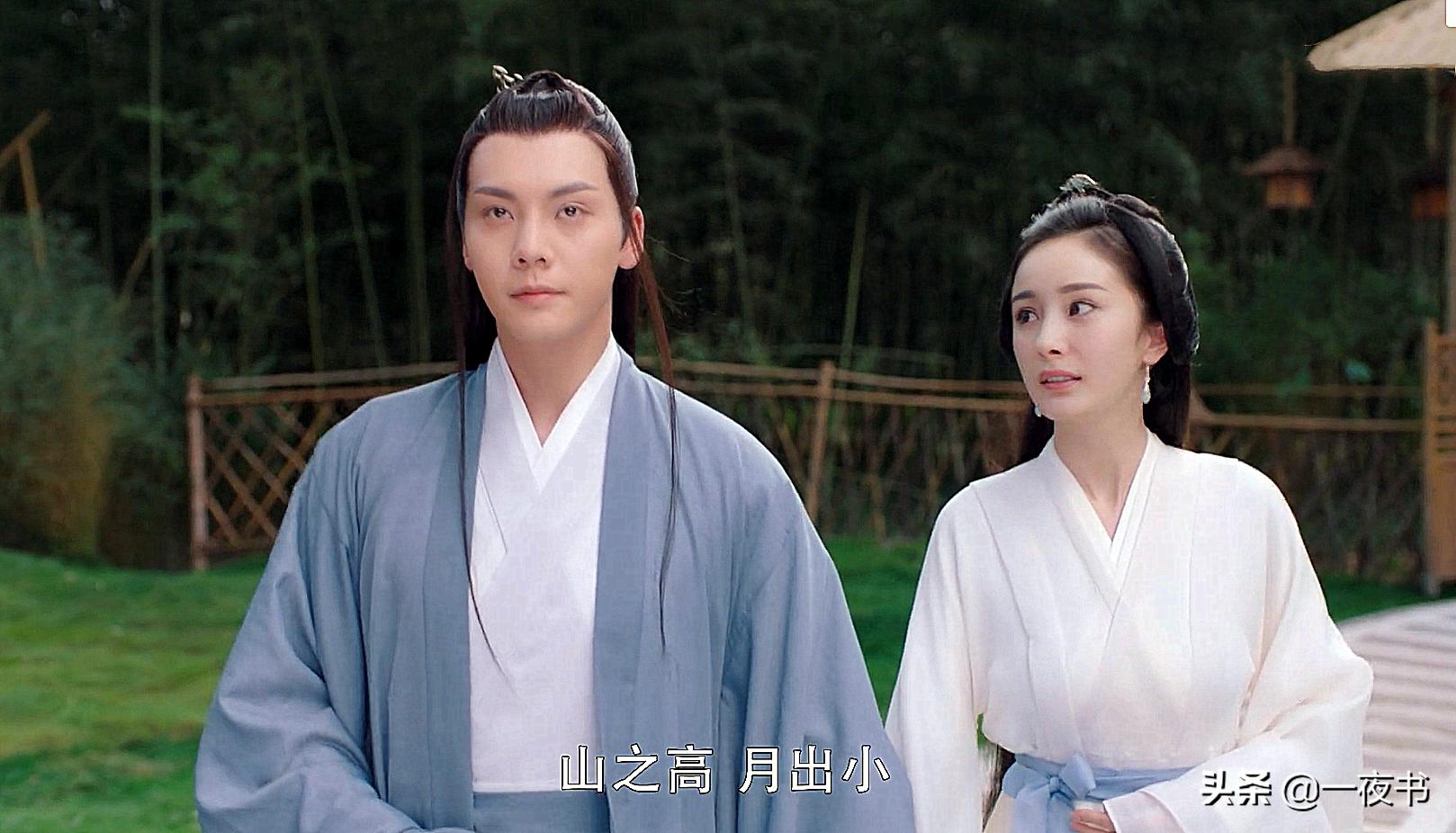 "Mrs. Huzhu" ending BE?Chen Weiting and Xu Kaicheng accidentally ...