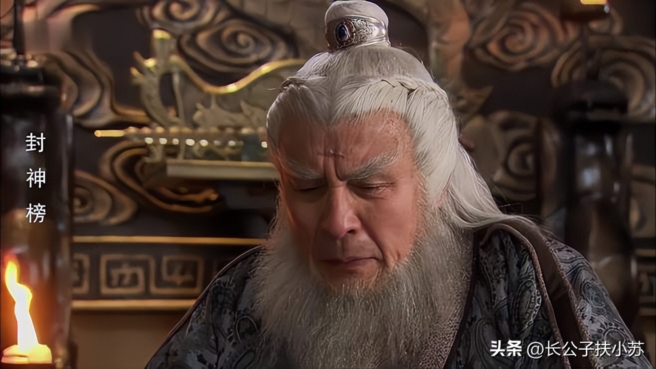 Wen Zhongbei conquered Yuan Futong for 15 years, and took Pingling King ...