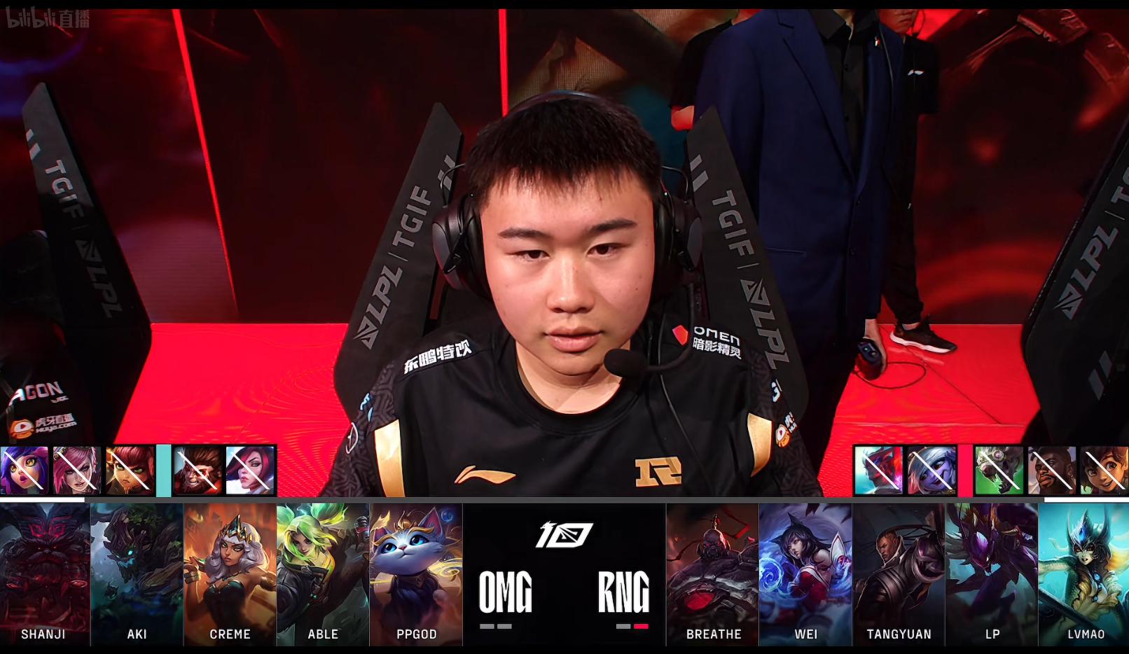 LOL-LPL: shanji Rambo crushed all online team battles, OMG let one chase two beat RNG - iMedia