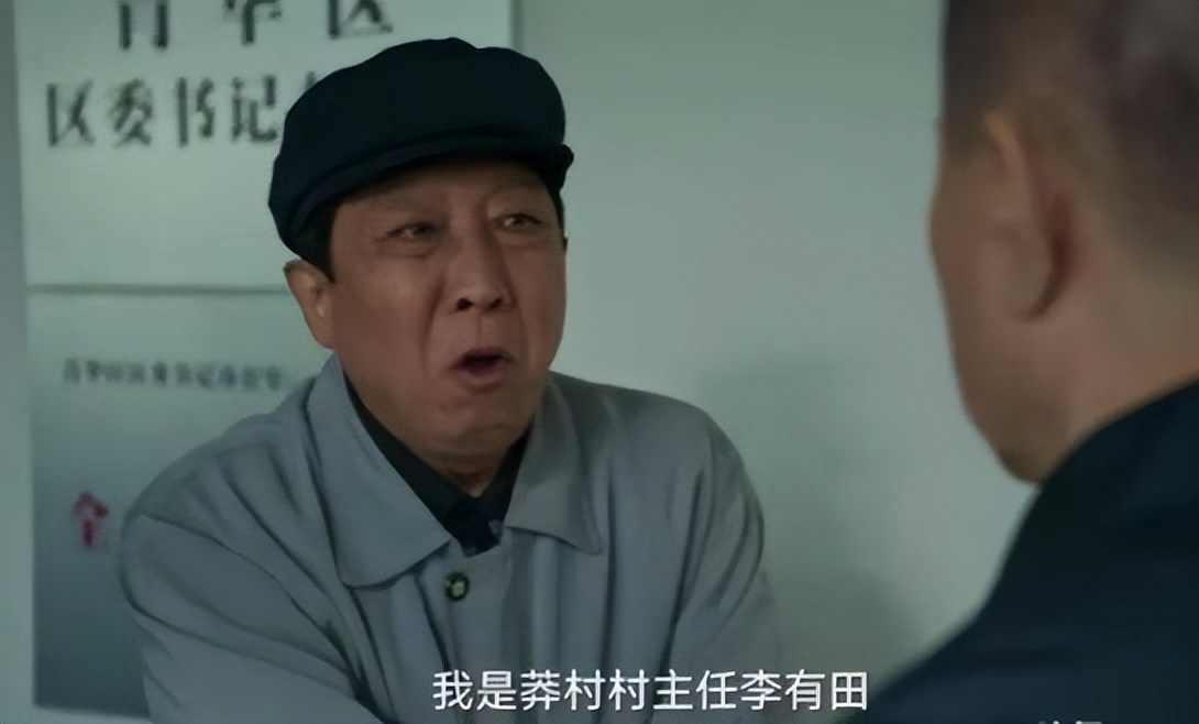 The success of [The Knockout] is not only due to the main character ...