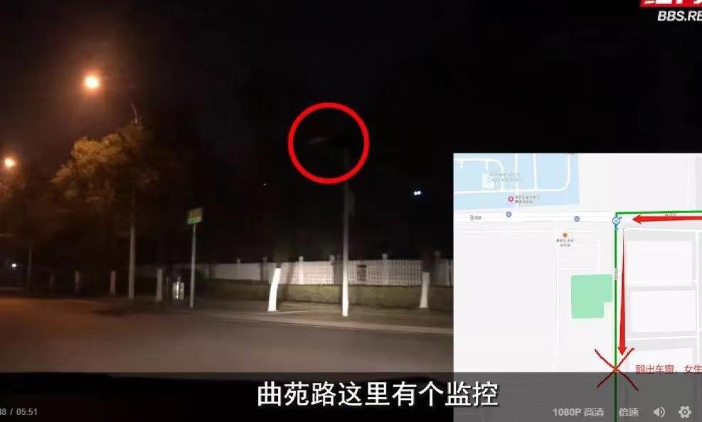 TV series without bottom line - "Bottom Line" - iNEWS