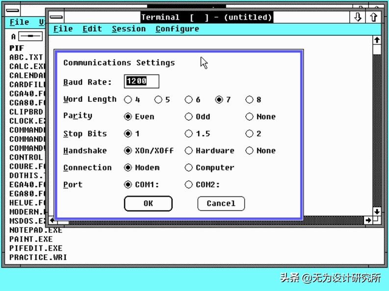 How has 35 years of Windows system interface design evolved? - iNEWS