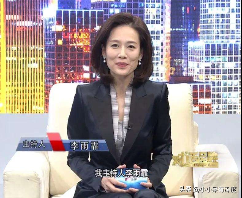 Li Yufei's recent situation, she is dignified and has an enviable ...