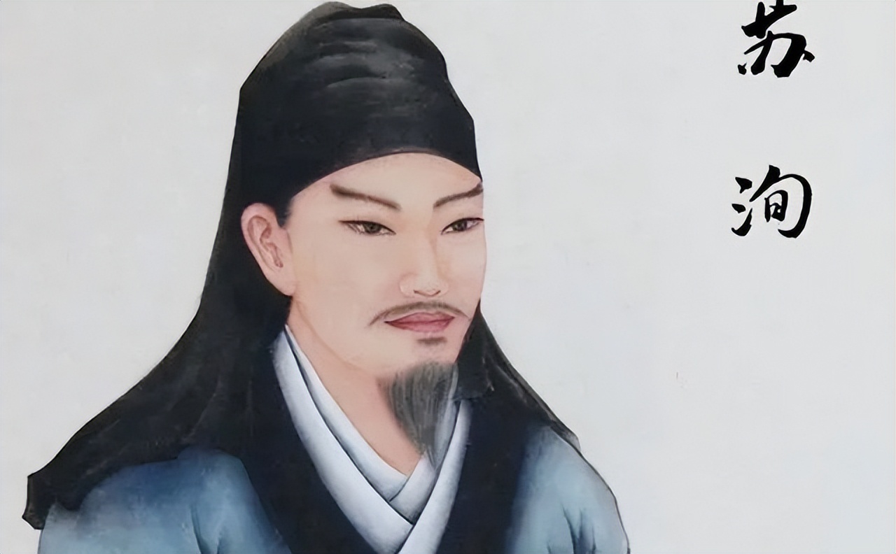Unofficial history: Wang Anshi proposed marriage to Su Xun, and Su ...