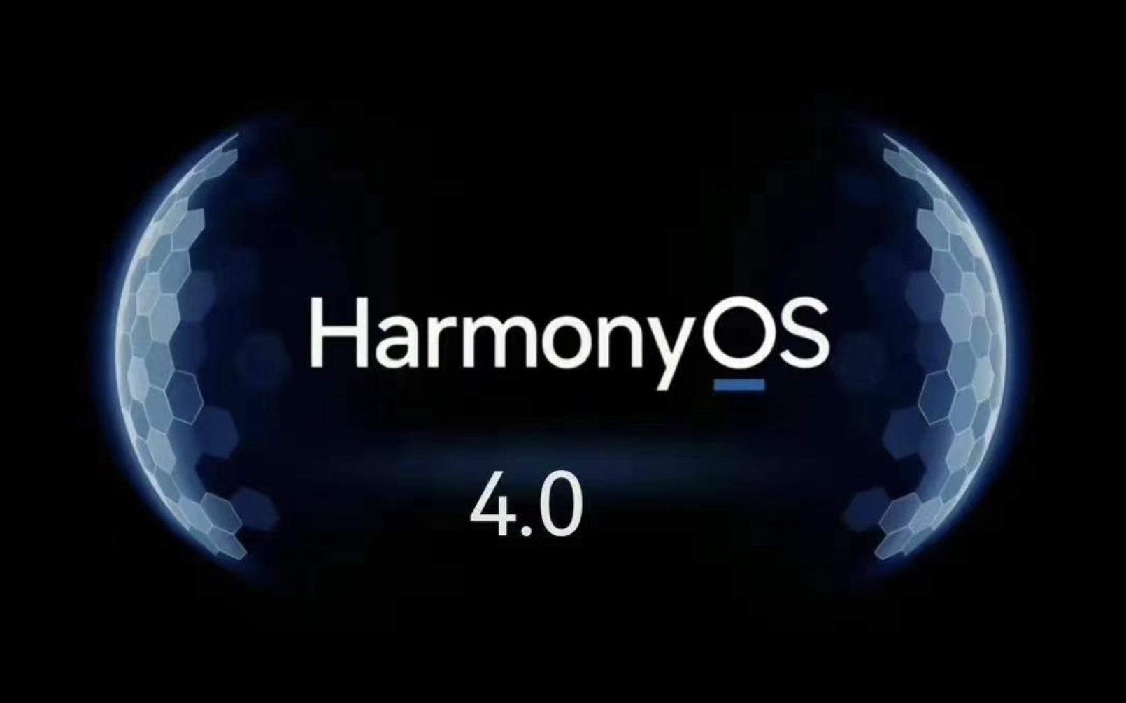 Huawei did not give up on mate40, and got Harmony4.0 upgrade! More smooth, netizens jokingly ...