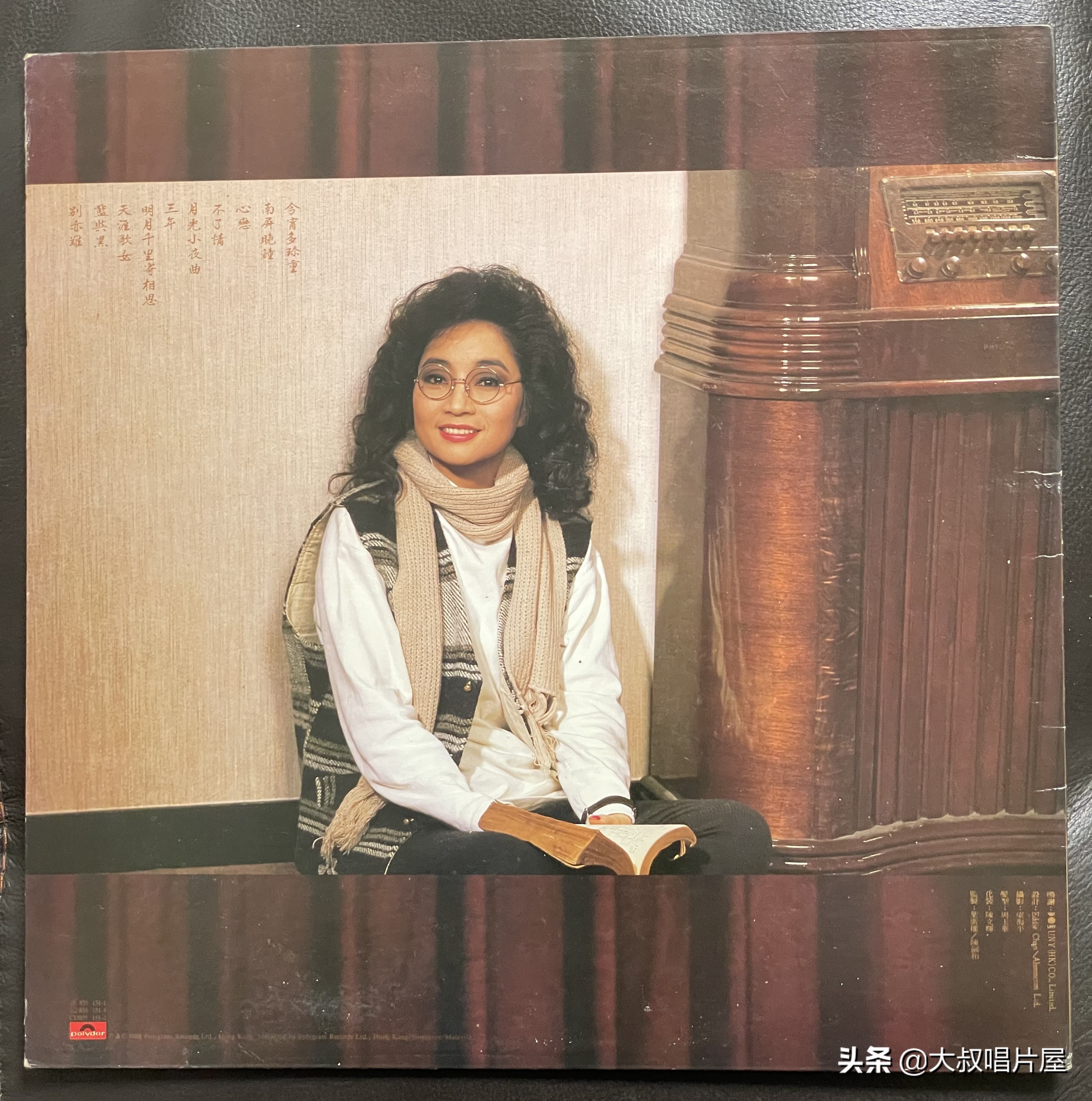 Disc Sharing Issue 44 - I like this album by Xu Xiaofeng the most - iNEWS